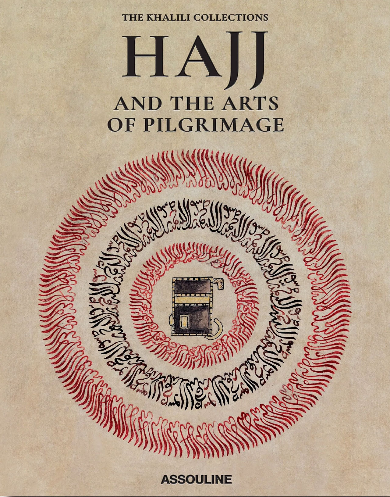Khalili Collections | Hajj and The Arts of Pilgrimage