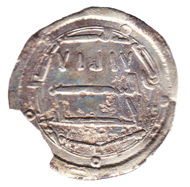 42. Abbasid silver dirham, Ifriqiyah 170 AH - Khalili Collections