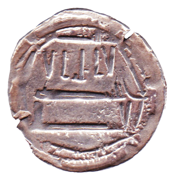 55. Abbasid silver dirham, Ifriqiyah 178 AH - Khalili Collections