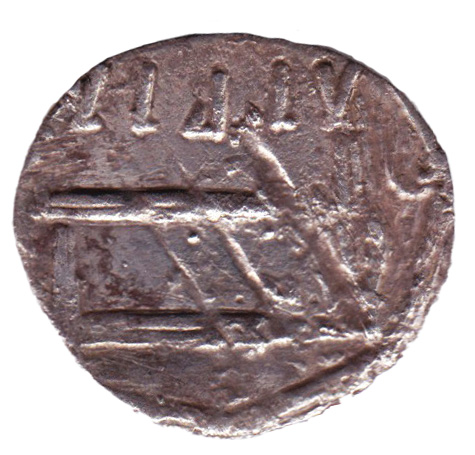 57. Abbasid silver dirham, Ifriqiyah 180 AH - Khalili Collections