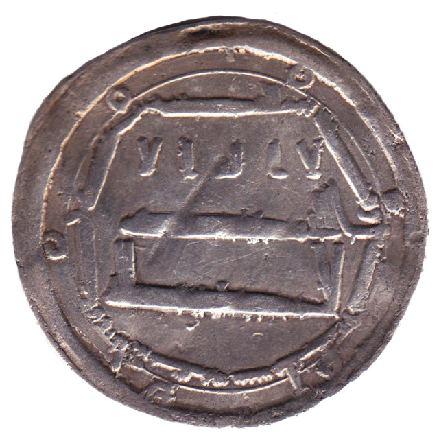60. Abbasid silver dirham, Ifriqiyah 183 AH - Khalili Collections