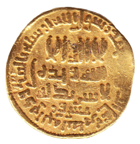 66. Aghlabid gold dinar, NM 218 AH - Khalili Collections