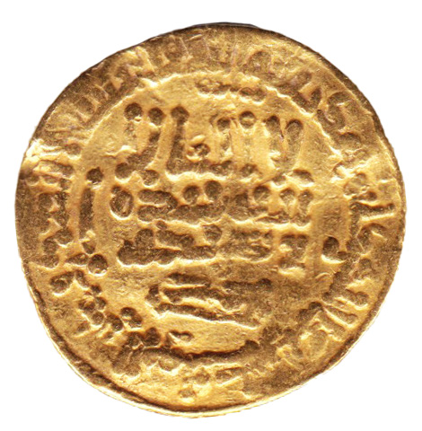 69. Aghlabid gold dinar, NM 249 AH - Khalili Collections