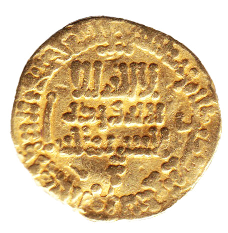 70. Aghlabid gold dinar, NM 250 AH - Khalili Collections