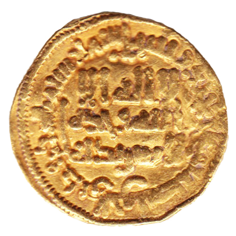 80. Aghlabids gold dinar, NM 287 AH - Khalili Collections