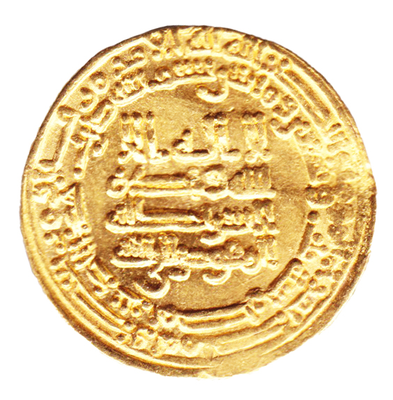 341. Tulunid gold dinar, Misr 273 AH - Khalili Collections