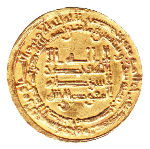 343. Tulunid gold dinar, Misr 276 AH - Khalili Collections