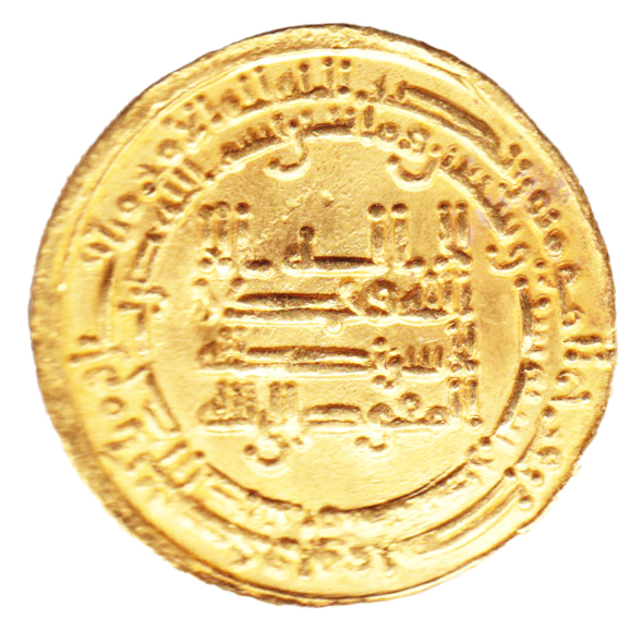 344. Tulunid gold dinar, Misr 276 AH - Khalili Collections