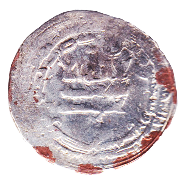 346. Tulunid silver dirham, Misr 277 AH - Khalili Collections