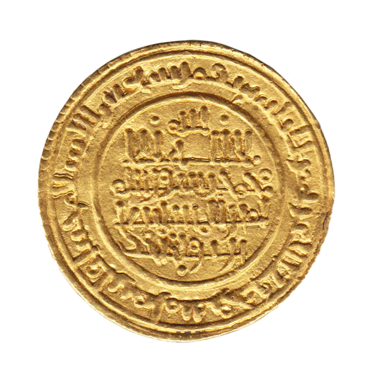 2459. Almoravid gold dobla dinar, Ishbiliyah 522 AH - Khalili Collections