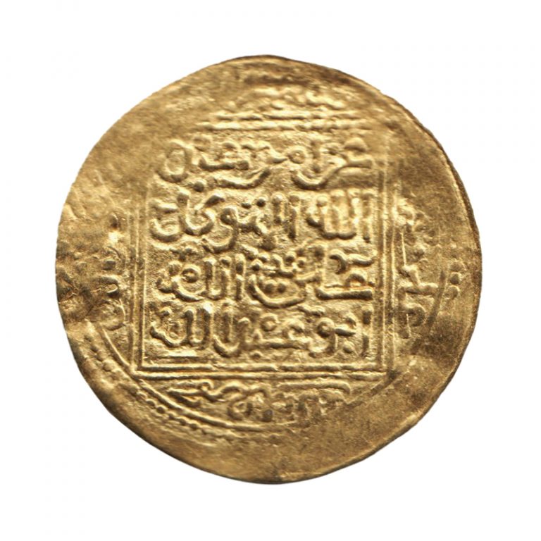 4126. Zayyanid (Ziyanid) gold dinar, Madinat Tilimsan, undated ...