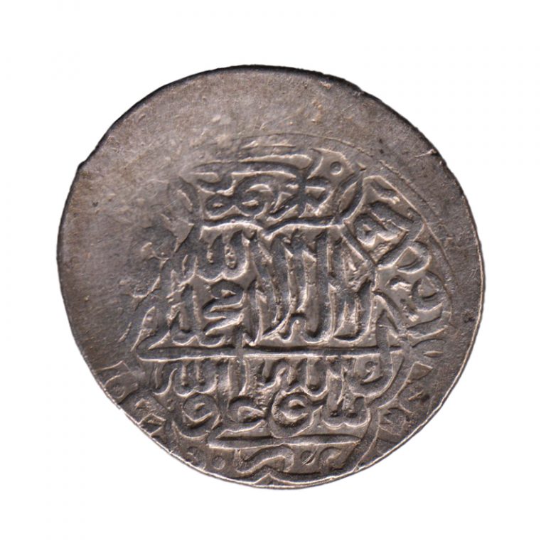 5764. Shaybanid silver tanka, Nishapur/Naysabur 914 AH - Khalili ...