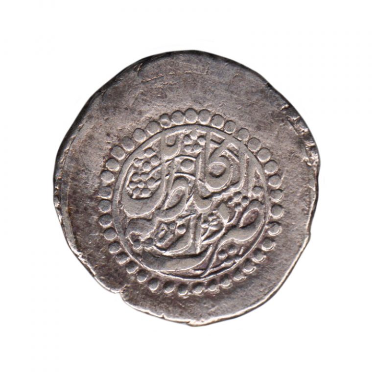 5956. Durrani silver rupi, Dar al-Saltanat Kabul 1206 AH / r.y. 20 ...