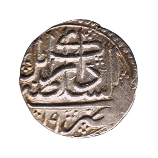 5956. Durrani silver rupi, Dar al-Saltanat Kabul 1206 AH / r.y. 20 ...