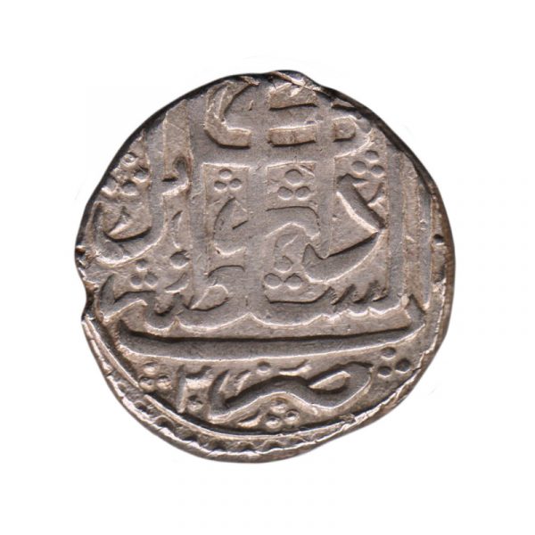 5953. Durrani silver rupi, Dar al-Saltanat Kabul 1256 AH - Khalili ...