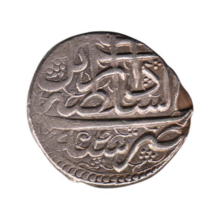 5971. Durrani silver rupi, Ahmadshahi 1206 AH / r.y. 20 - Khalili ...