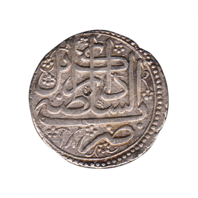 5971. Durrani silver rupi, Ahmadshahi 1206 AH / r.y. 20 - Khalili ...