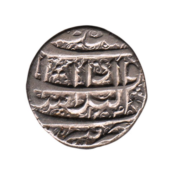 5971. Durrani silver rupi, Ahmadshahi 1206 AH / r.y. 20 - Khalili ...
