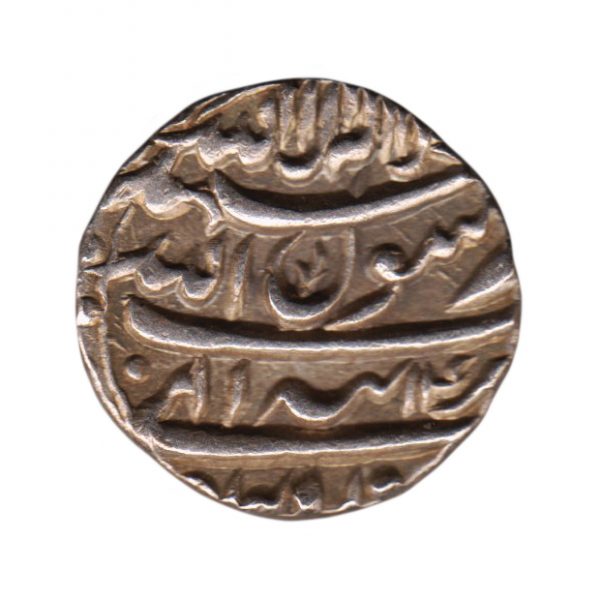 5993. Durrani silver rupi, Tattah, date off flan - Khalili Collections