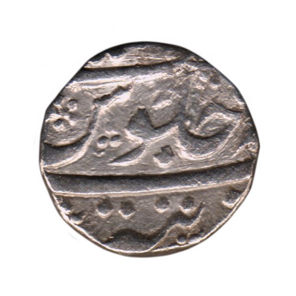 5989. Mughal Empire, silver rupi, Tattah 1050 AH / r.y. 14 - Khalili ...