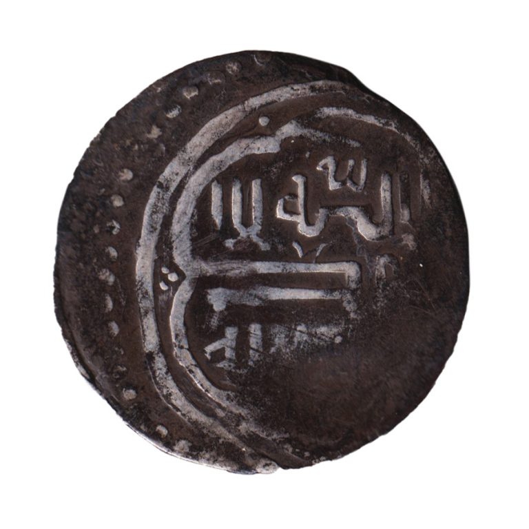 6122. Chaghatayid silver dinar, mint ill., 74x AH - Khalili Collections