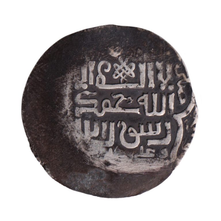 6119. Chaghatayid silver dinar, Madinat Tirmidh, date ill. (740s AH ...