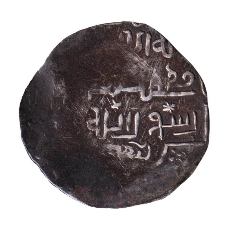 6122. Chaghatayid silver dinar, mint ill., 74x AH - Khalili Collections