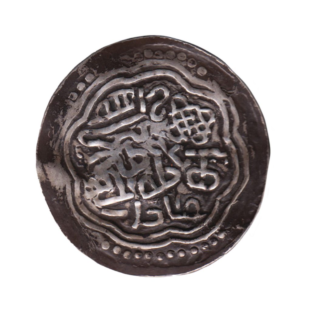 6122. Chaghatayid silver dinar, mint ill., 74x AH - Khalili Collections