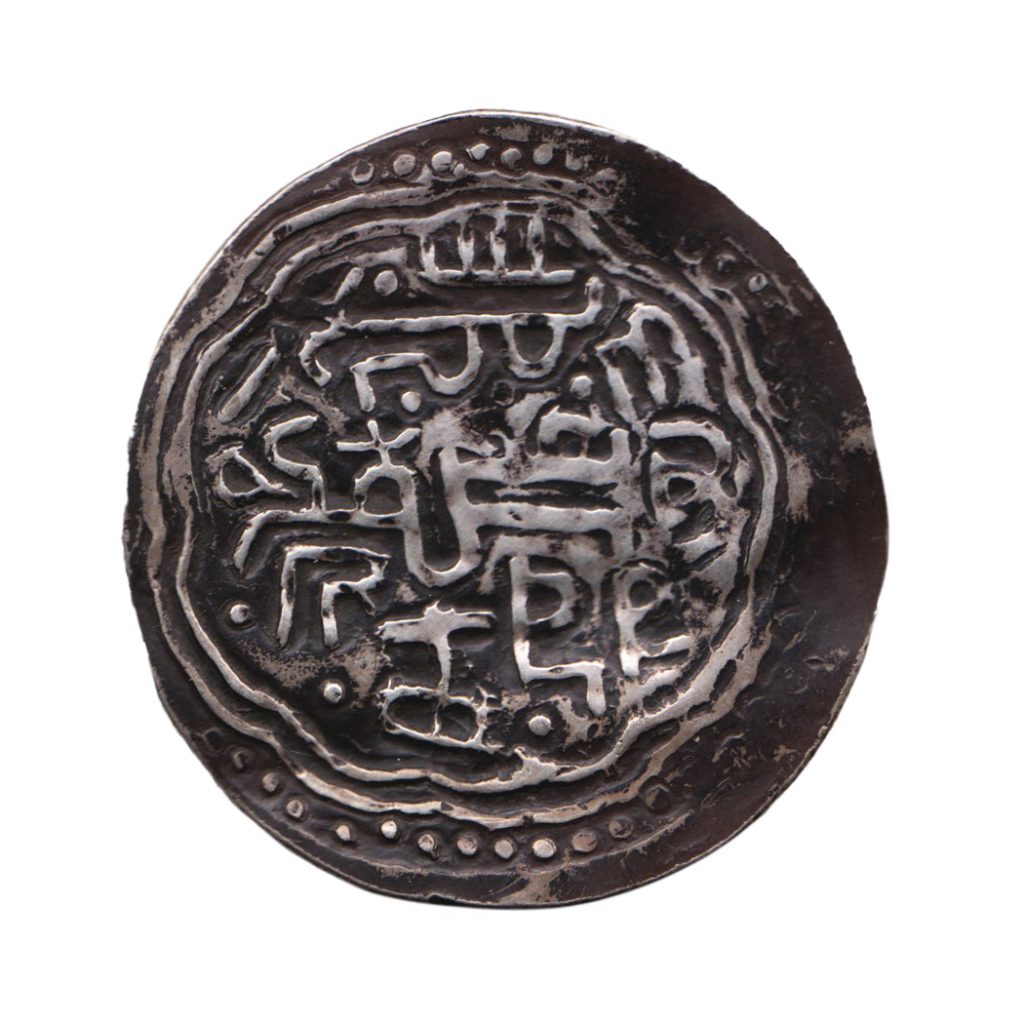 6122. Chaghatayid silver dinar, mint ill., 74x AH - Khalili Collections