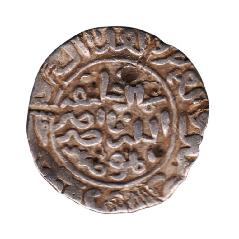6191. Sultans of Bengal (Husaynids), silver tanka, Dar al-Darb ...