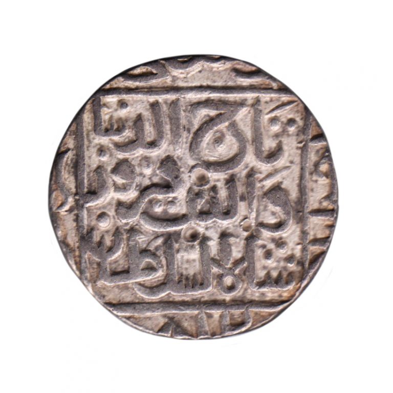 6293. Bahmanid silver tanka, mint off flan (Hadrat Ahsanabad) 803 AH - Khalili Collections