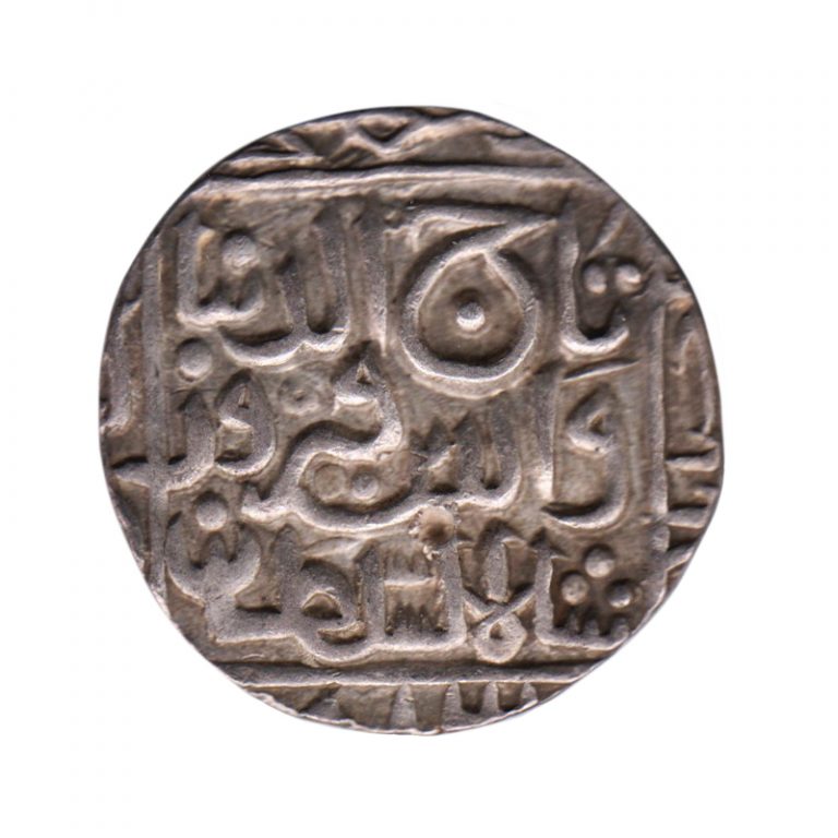 6294. Bahmanid silver tanka, mint off flan (Hadrat Ahsanabad) 806 AH ...