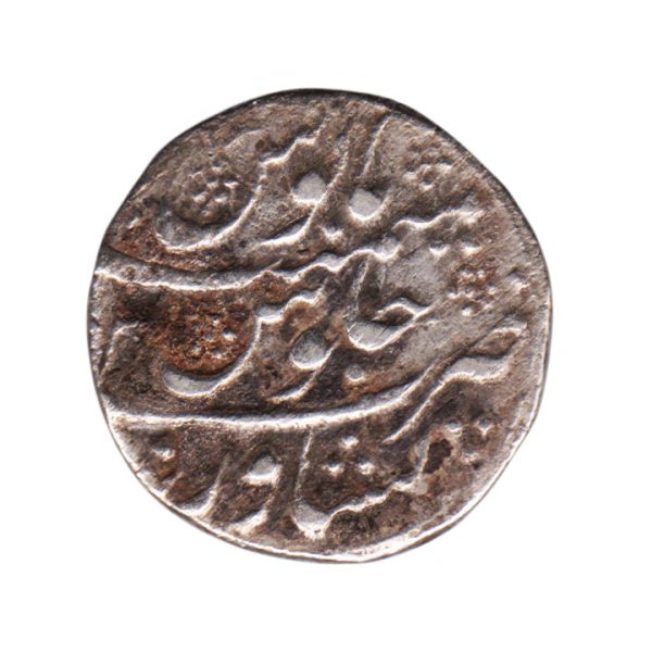 6473. Afsharid silver rupi, Pashawar (Peshawar) 1160 AH - Khalili ...