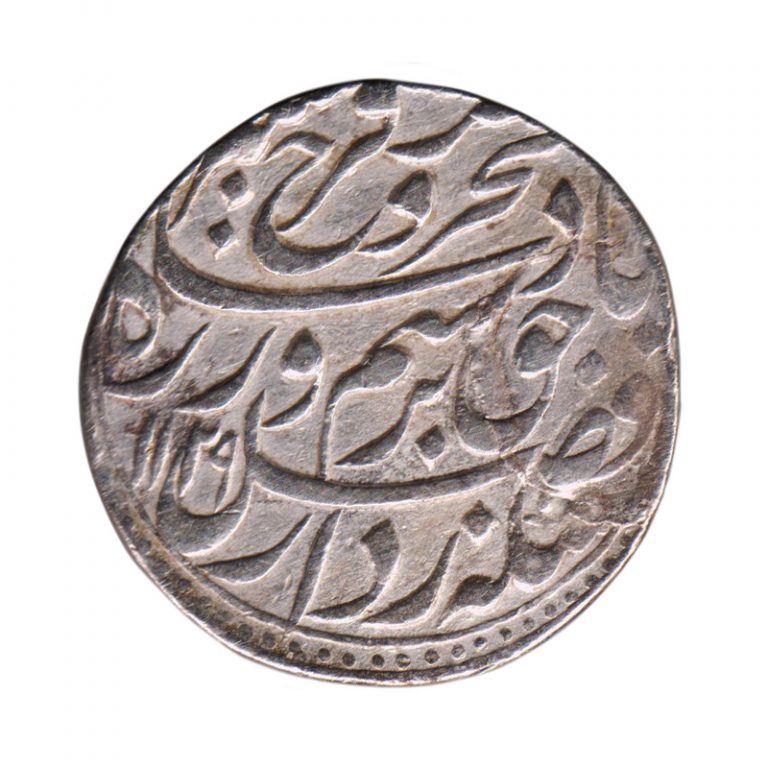 6525. Durrani silver rupi, mint off flan, r.y. ahad (1) - Khalili ...