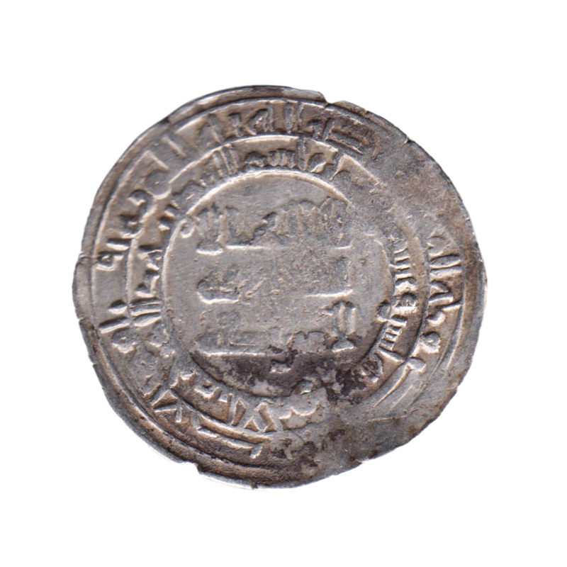 6648. Abbasid silver dirham, al-Ahwaz 322 AH - Khalili Collections