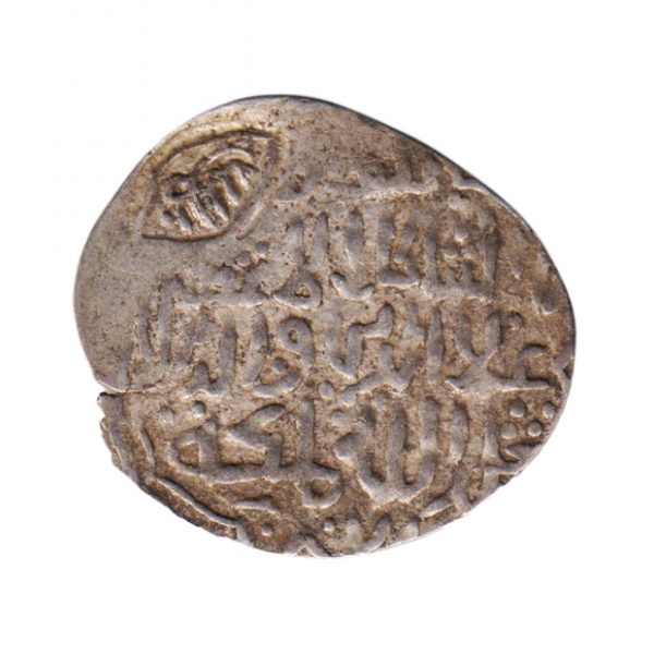 2747. Eretnid silver akçe, mint ill. 87x AH (retrograde?); c/m 'al ...