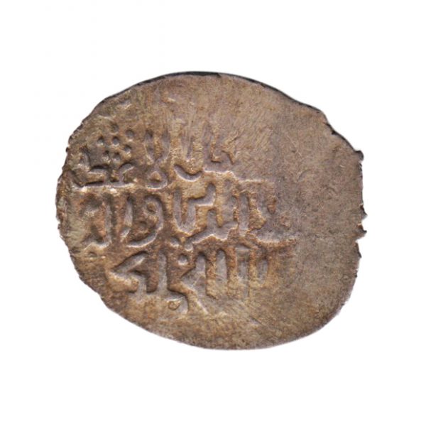 2770. Eretnid silver akçe, mint (Siwas)/date ill. - Khalili Collections