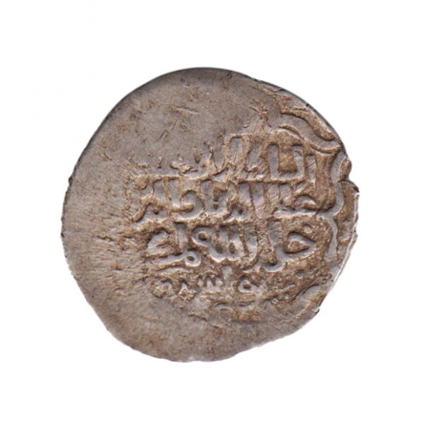 2771. Eretnid silver akçe, Siwas 768 AH? - Khalili Collections