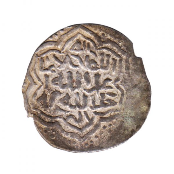 2777. Imitation of an Eretnid silver akçe, mint/date? - Khalili Collections