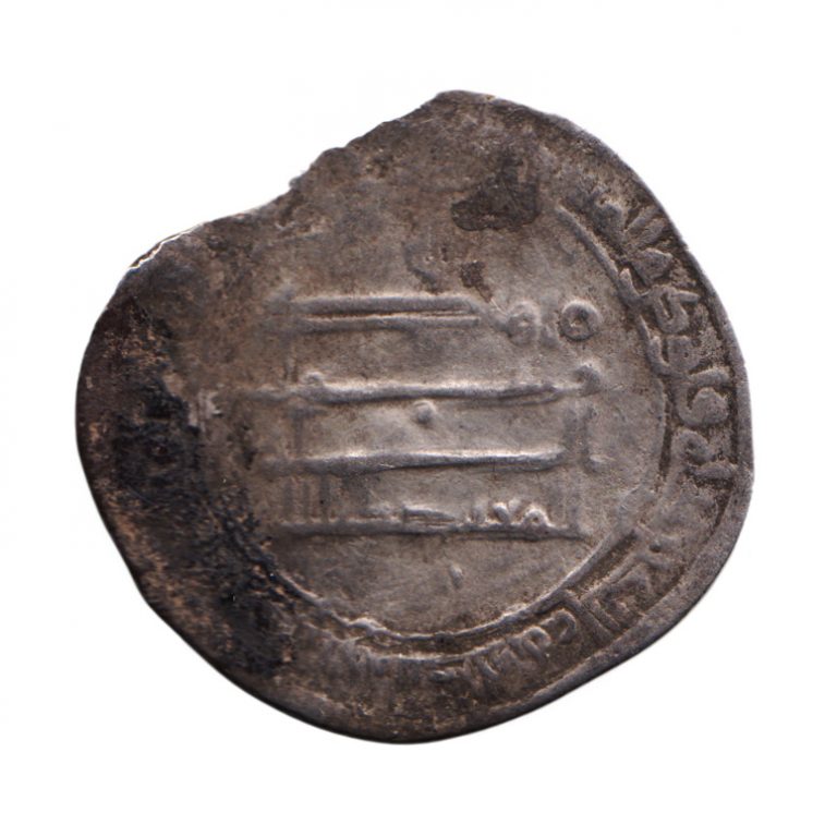 9926. Abbasid silver dirham, Madinat Balkh 182 AH - Khalili Collections